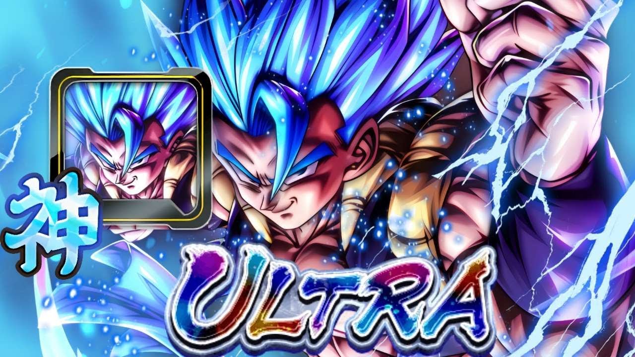 THIS UNIT WAS LOST SOMEWHERE!!! ULTRA GOGETA BLUE STILL DOMINATES OR ...