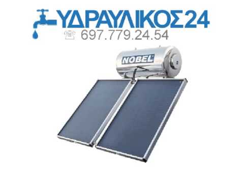 ΥΔΡΑΥΛΙΚΟΣ ΠΕΤΡΟΥΠΟΛΗ ΤΗΛ 697 779 24 54 - YouTube