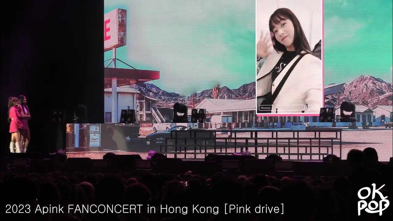202325 2023 #에이핑크 #Apink FANCONCERT in Hong Kong [Pink drive] - TALK - YouTube
