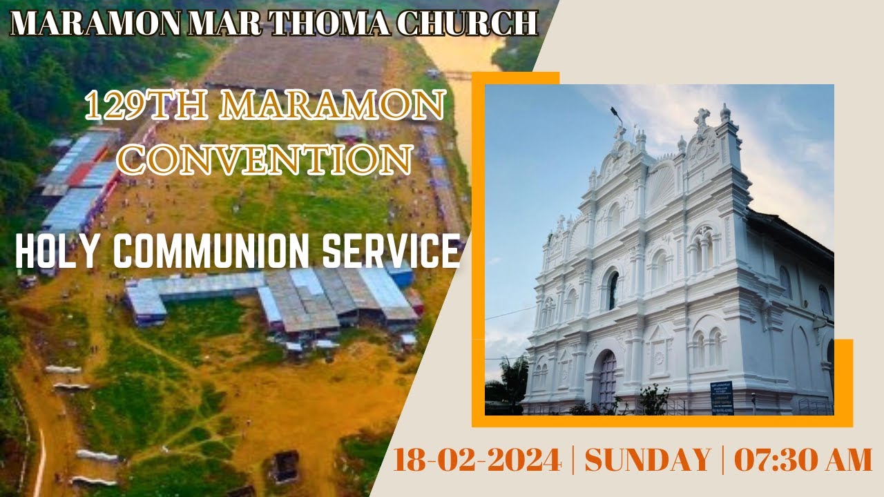 HOLY QURBANA | MARAMON MAR THOMA CHURCH | 18-02-24 - YouTube