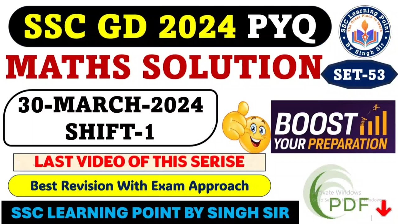 SSC GD 2024 MATHS (30 March, 2024) || SSC GD Maths Solution By Singh Sir || #gd - YouTube