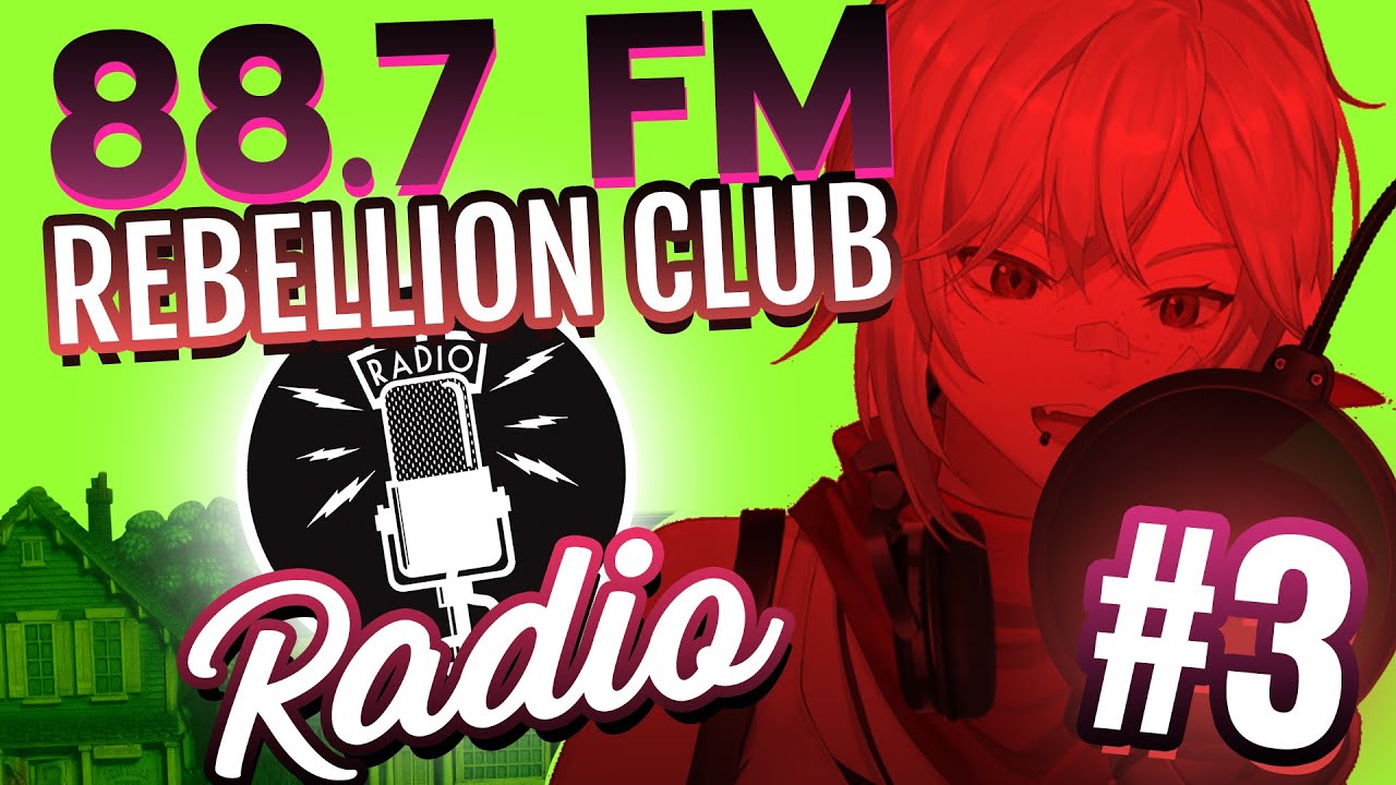 📻 88.7 FM / Rebellion club radio เด็กดื้อฟังเพลง 3 - YouTube