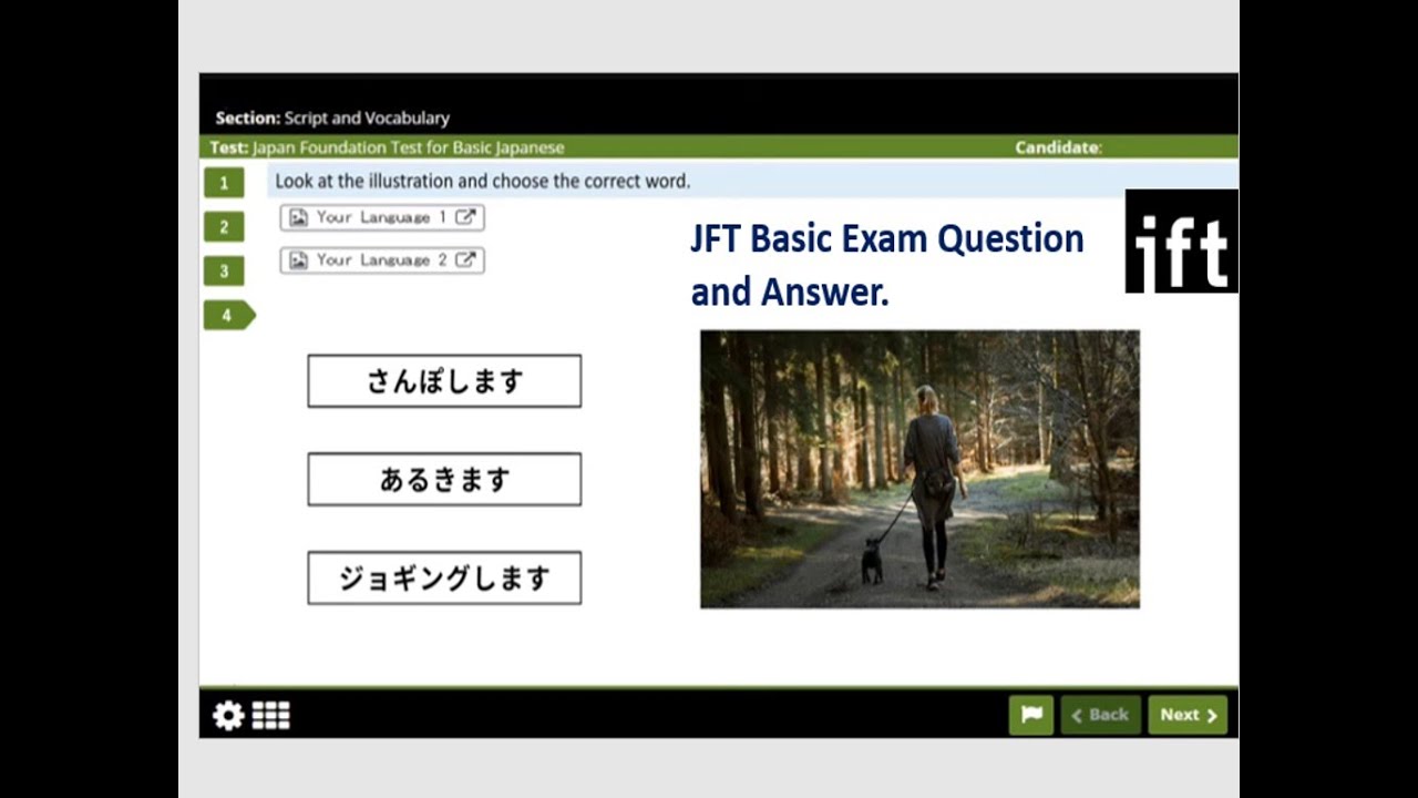 JFT Model Question | Vocabulary Test 01 |JAPAN FOUNDATION TEST | JFT ...