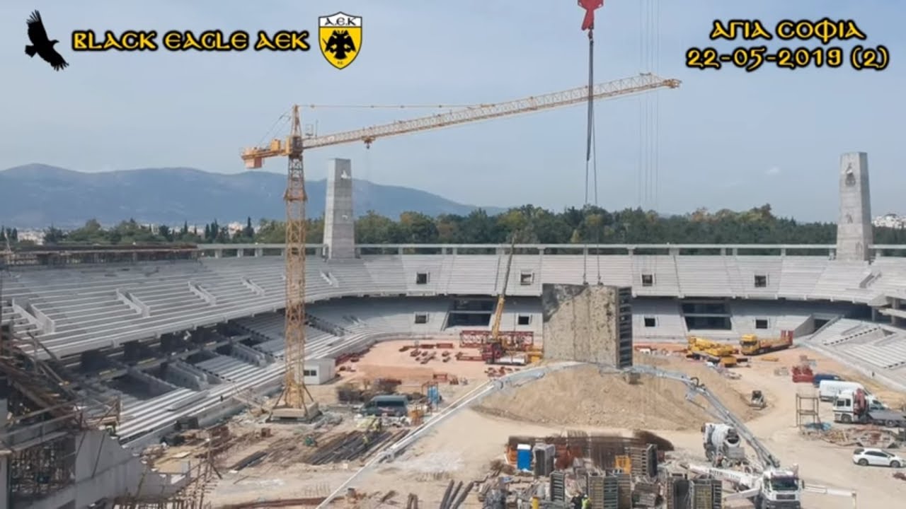 DRONE + έργα στο γήπεδο της ΑΕΚ 22-05-2019 ( π 2 από 2) ΣΚΥΡΟΔΕΤΗΣΗ ...