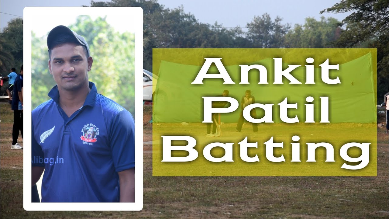 Ankit Patil- Batting in Jogeshwari Awas Tournament 2019 - YouTube