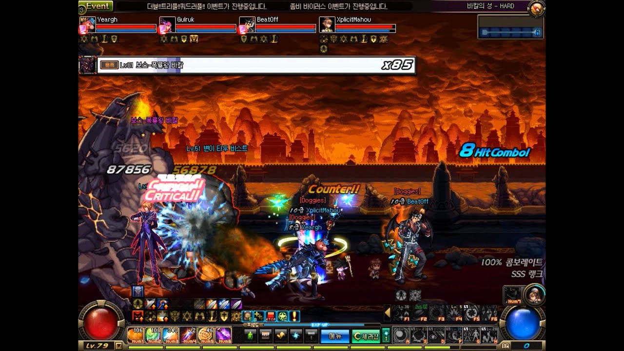 DNF Bakal's Castle Hard (boss only) - YouTube