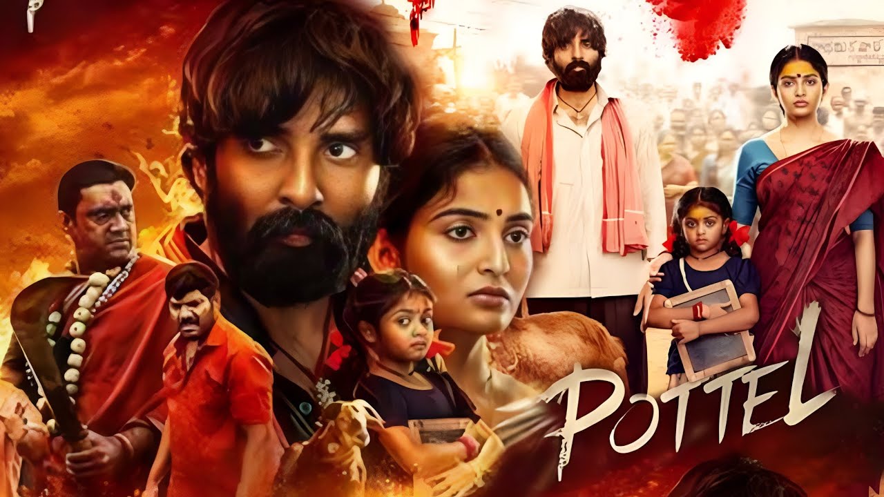 pottel 2024 | Ananya nagalla | Sri kanth iyengar | Noel | yuva Chandra | full movie review ...