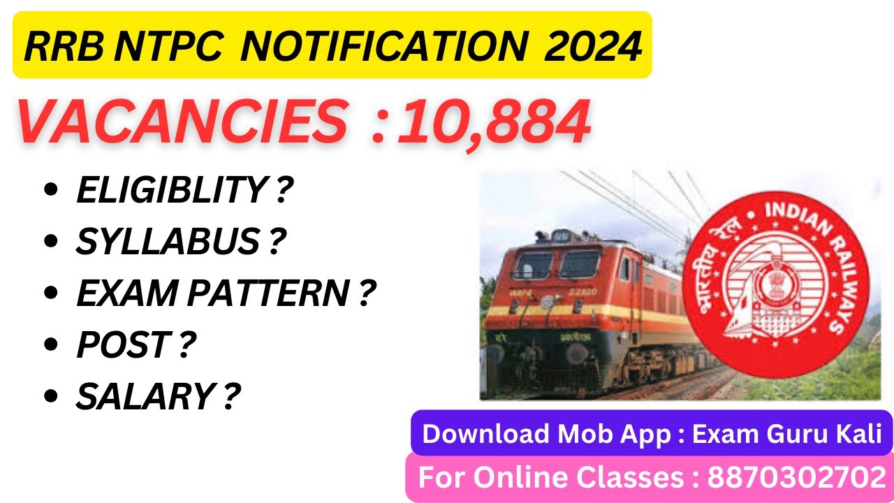 RRB NTPC NOTIFICATION | RAILWAY NOTIFICATION 2024 - YouTube