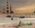 DESTE-3- (ERCAN YILDIRIM)