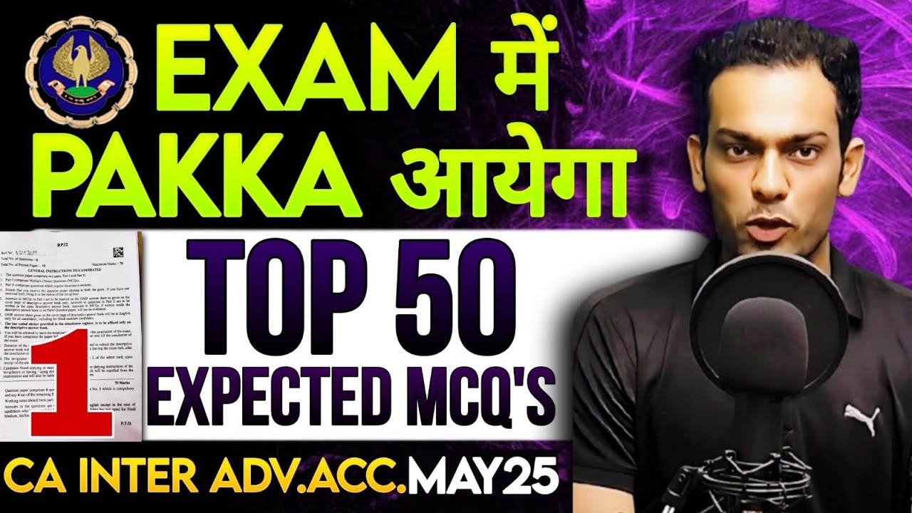 CA Inter Exams 2025: 30 MCQ Questions You Must Know To Pass | CA Inter ...