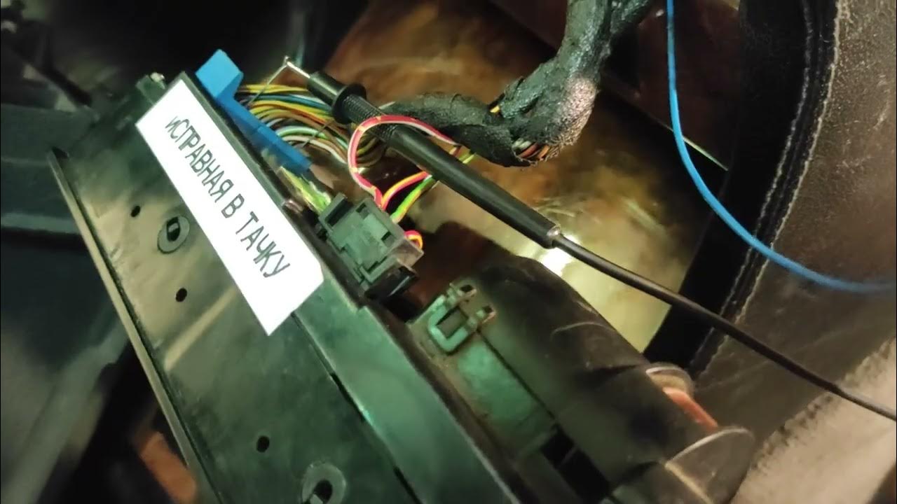 Попытки ремонта скоростей вентилятора печки в климат контроле BMW E32 ...