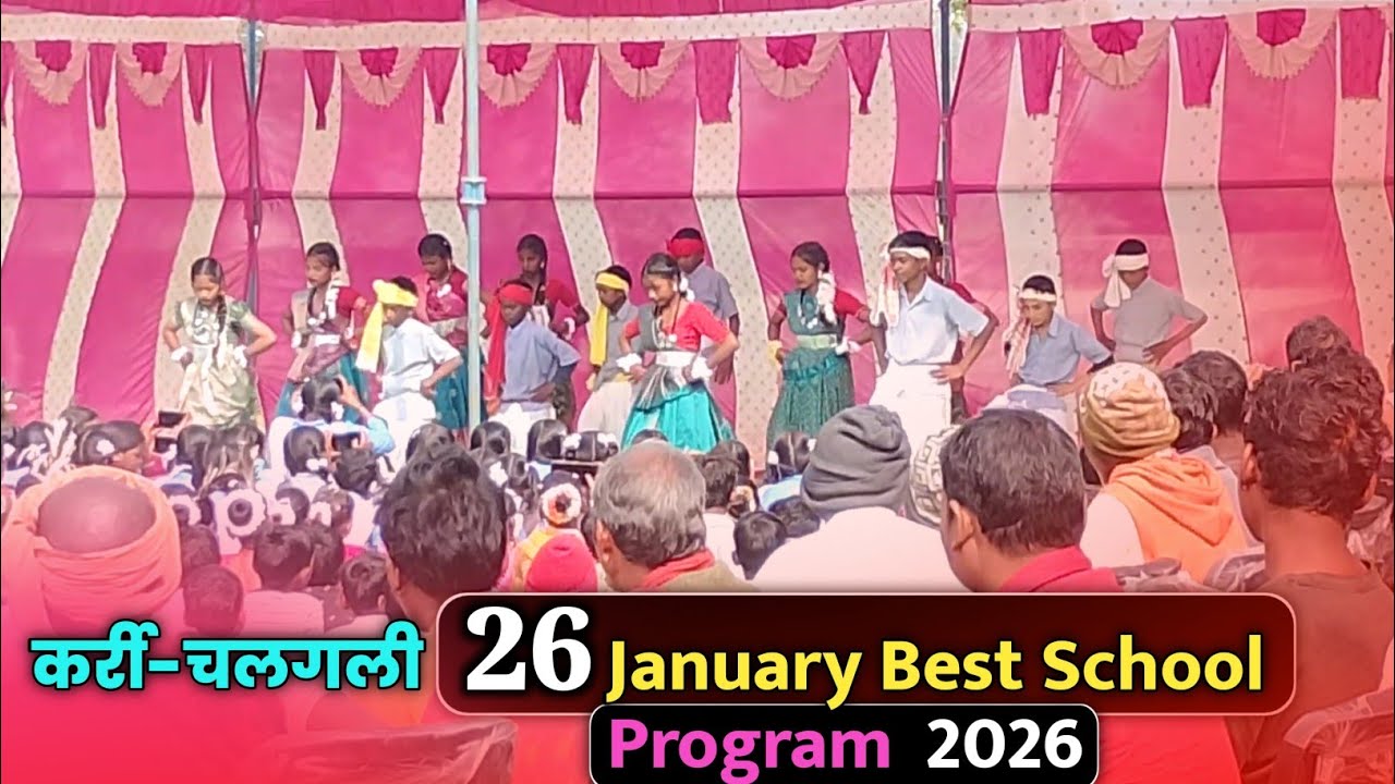 26 January Best School Programs for Republic Day 2024! 🇮🇳🎉" - YouTube