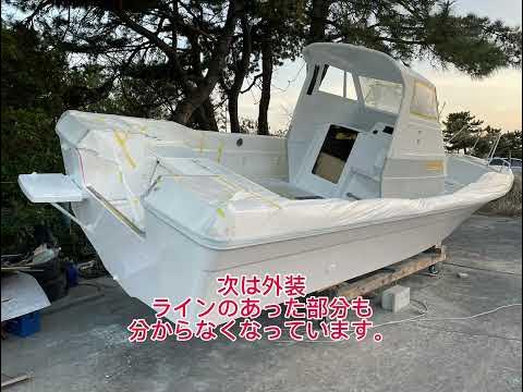 ヤマハUF25 4ストF175 船内外機を船外機仕様に構造変更 リニューアル - YouTube