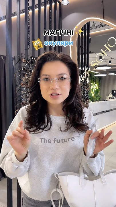 Як вам наша новинка? 🩵🥹 Ми в інст: katy_soho, наш с айт katysoho.com.ua🩵 - YouTube