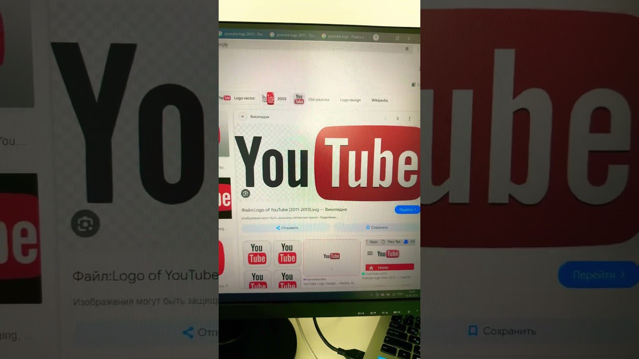 Youtube Logo 2005 29 Photos & High Res Pictures Getty Images