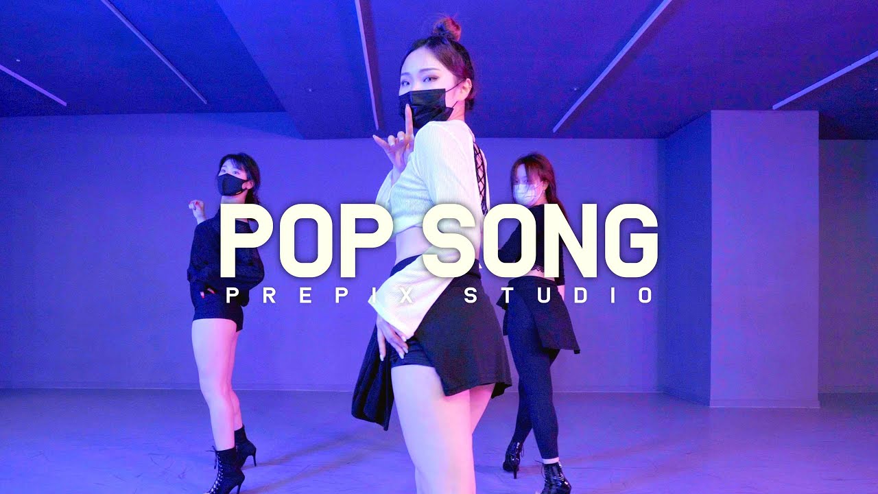 성해리 (HAERI) - POP SONG | BERRI choreography - YouTube