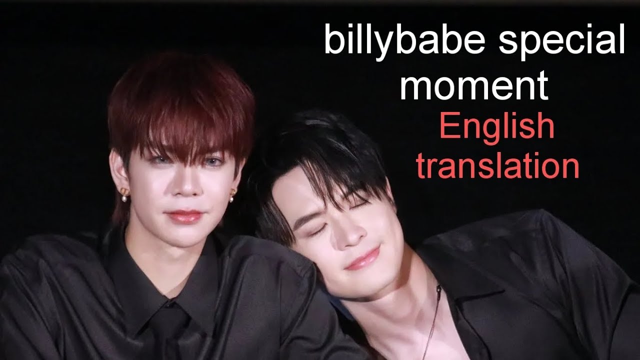 billybabe (Thesign special episode) with English translation ️ - YouTube