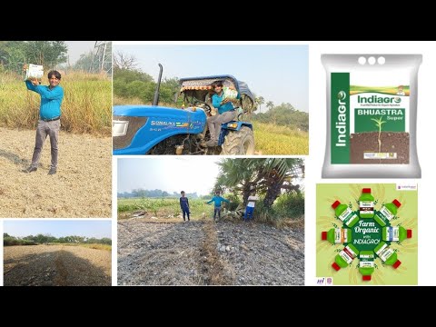 INDIAGRO BHUASTRA | PRODUCT DEMO | LIVE PROCESS | RAAJ SINGH | FOR ...