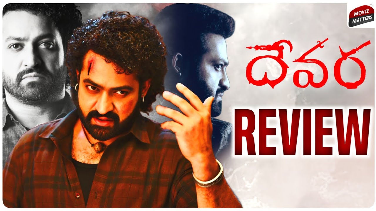 Devara Movie Review | Ntr | Telugu Movies | Devara Review Telugu ...