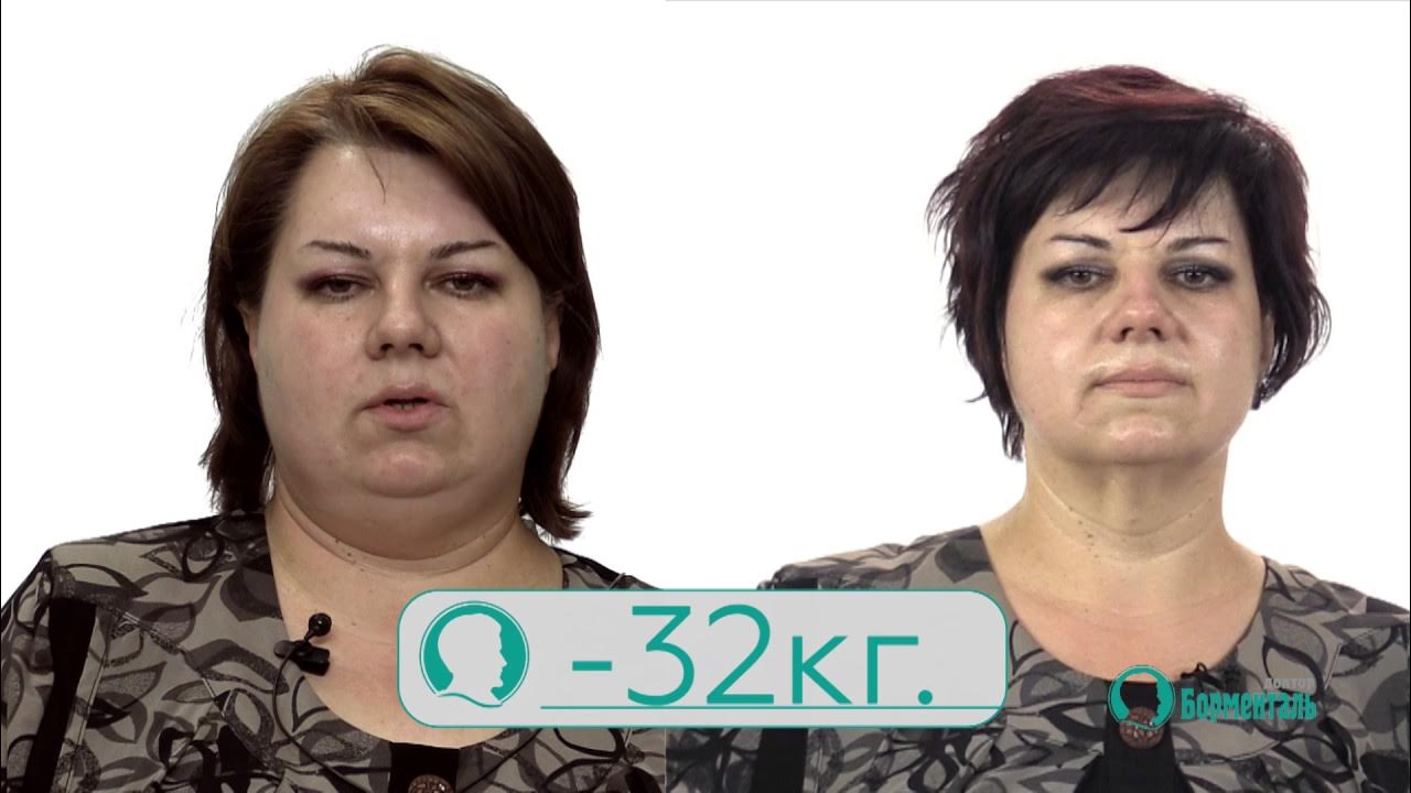 Как похудеть на 32 кг - YouTube