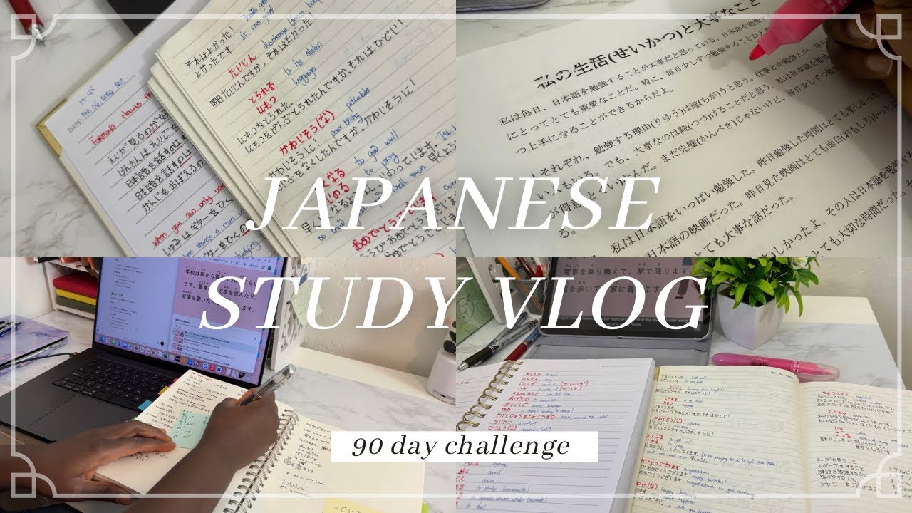 study japanese with me | a week of studying | 90 day polyglot challenge ...