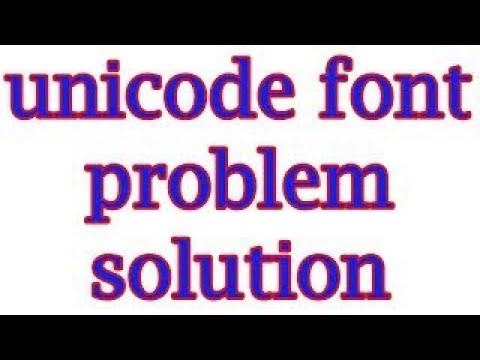unicode problem fixed solution ।। Solving the Unicode Font line ...