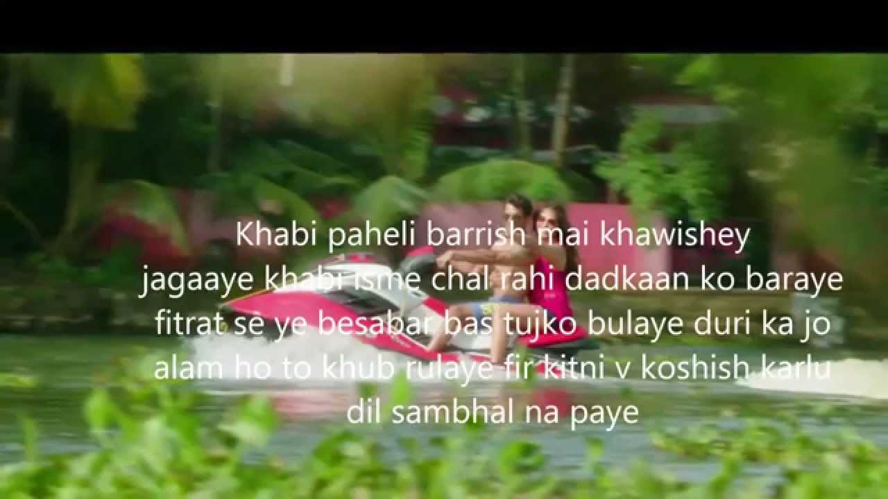 OFFICIAL LYRICS 'Awaara' FULL Video Song Alone Bipasha Basu Karan Singh ...