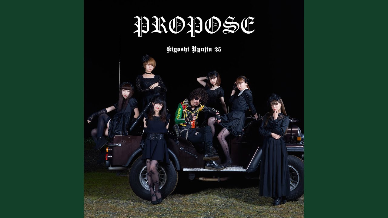 Tenjo Tenga Yuiga Dokuson - YouTube