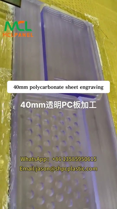 40mm polycarbonate sheet engraving #polycarbonate #acrylic #pcsheet - YouTube