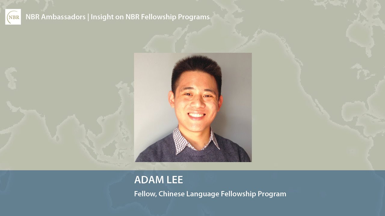 Chinese Language Fellowship Program: 2020-21 Fellow Adam Lee - YouTube