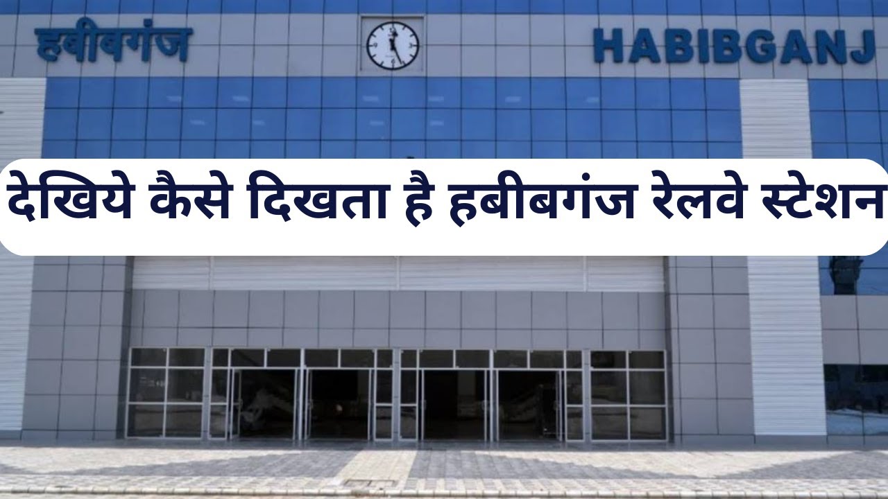 RKMP railway station full tour at night | First Private Airport like ...