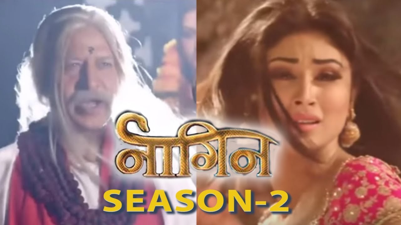 Naagin Season 2 Coming In September 2016 | Watch Details - YouTube