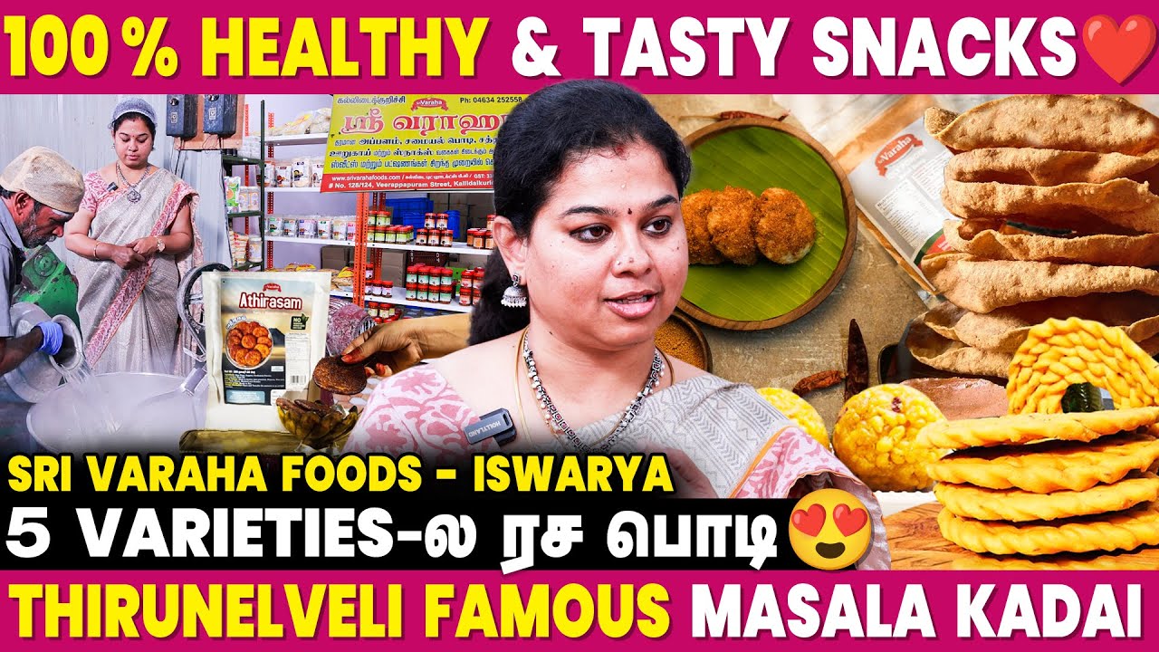 Healthy Breakfast, Lunch & Dinner அனைத்தும் எங்க கடைல இருக்கு😋 | Sri ...