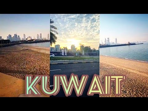 Very wonderful views and places from the state - Kuwait - YouTube