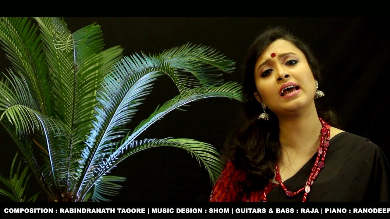 Amar Jabar Belay | Madhurima Sen | Rabindrasangeet | 2017 - YouTube