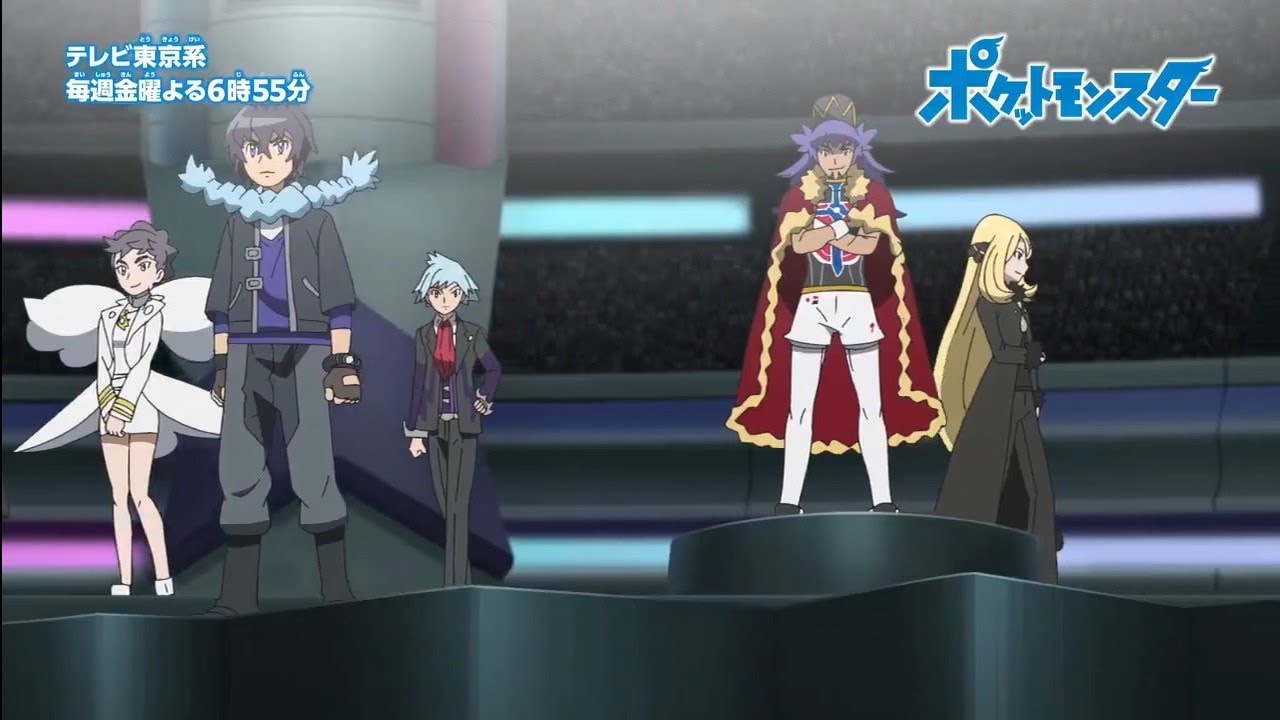 Pokemon Journeys Master Class Tournament Special Preview||Master 8 ...