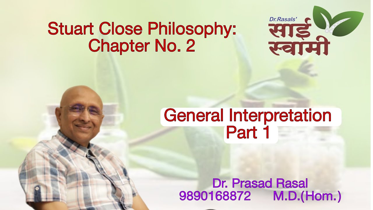 Stuart Close: Chapter 2: General Interpretation: Part 1 - YouTube