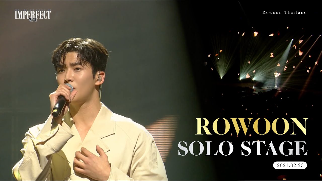 ROWOON SOLO STAGE 2022 - Those Days (그날들) - YouTube