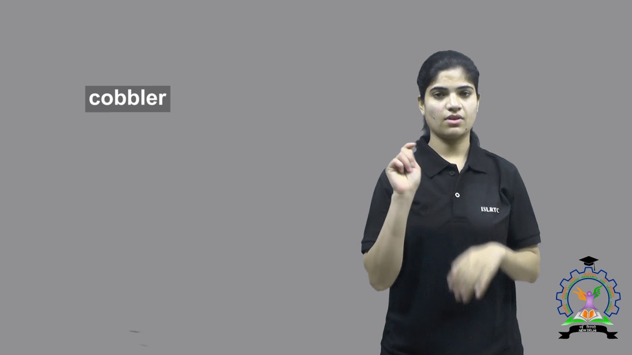 cobbler sign 1 - YouTube