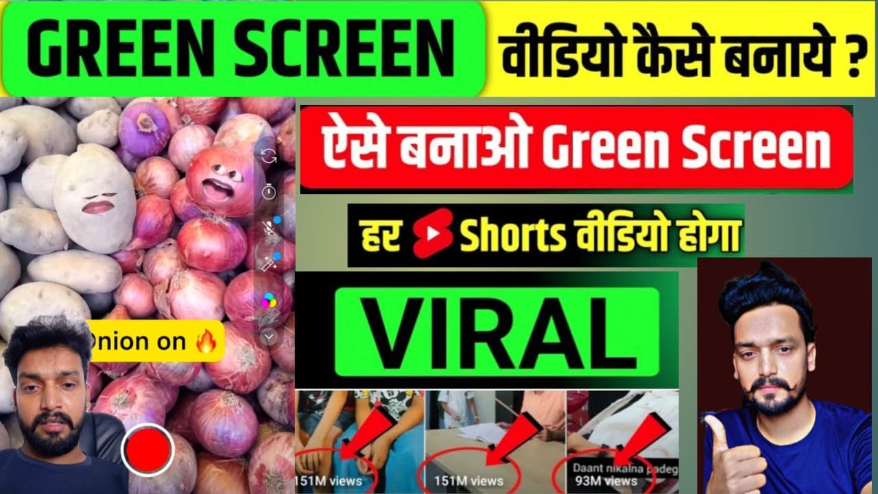 Green Screen Video Kaise Banaye | How To Make Green Screen Shorts Video ...