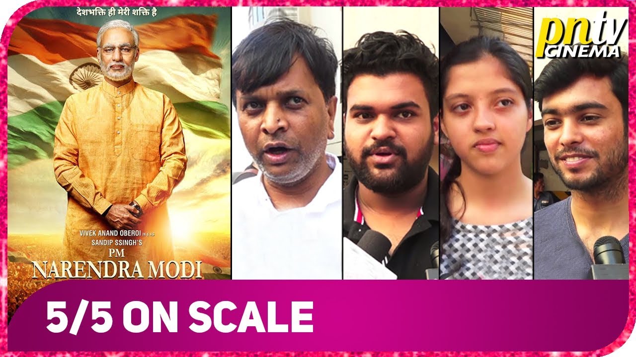 PM NARENDRA MODI- Movie | PUBLIC REVIEWS | Reviews On Story, Actors ...