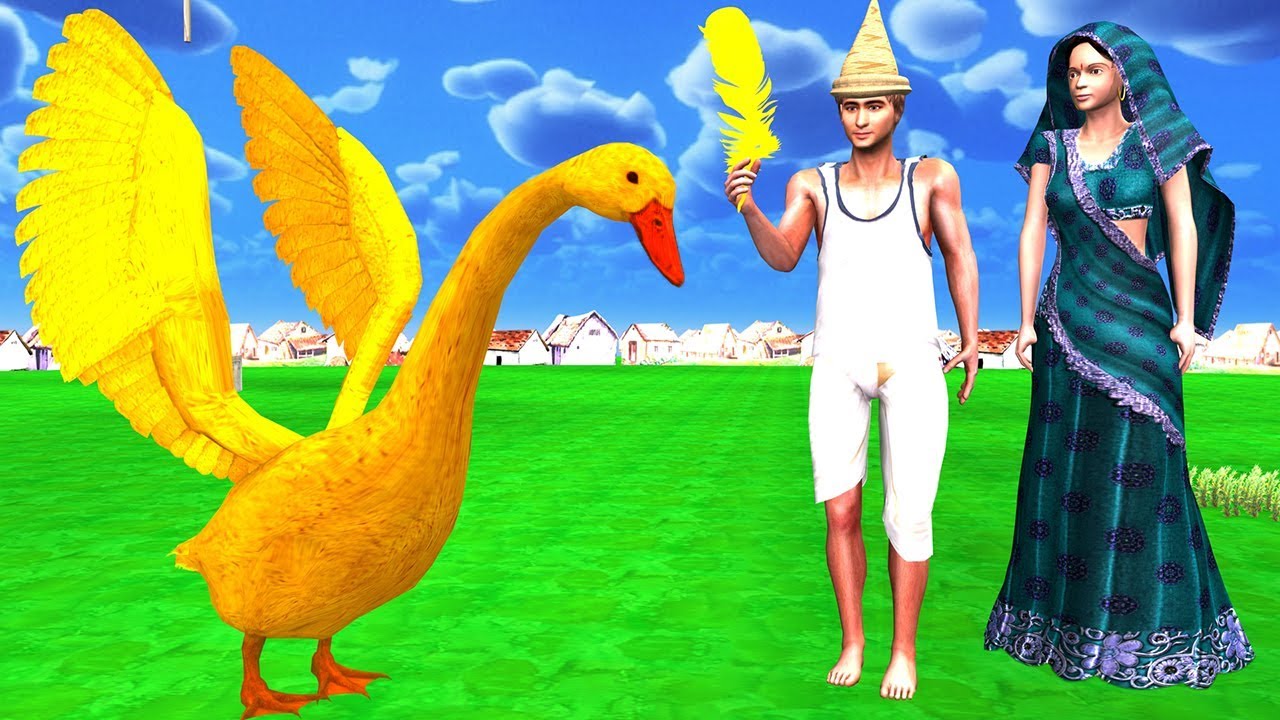 Golden Swan & Greedy Wife Hindi Funny Comedy Video - YouTube
