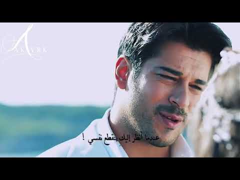 Nihan Kemal | Kara Sevda