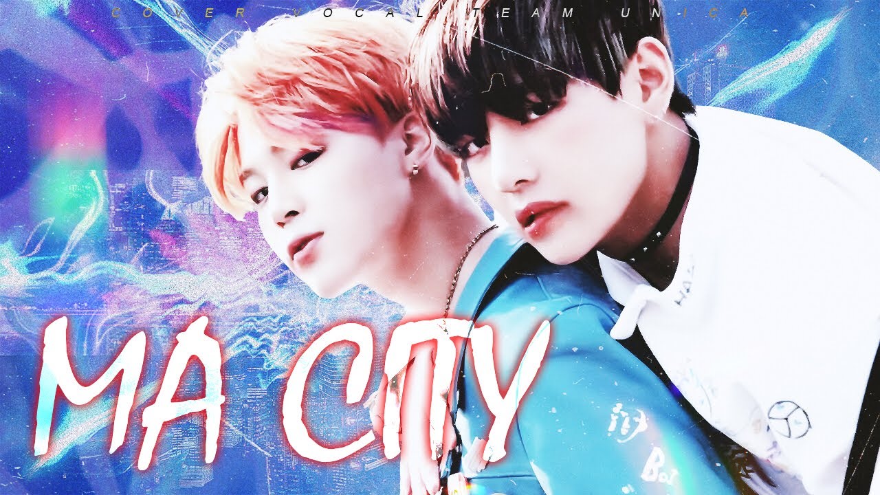 커버 보컬 팀 UNICA ⁺₊˚ 방탄소년단(BTS) - Ma City 2 Key up - YouTube