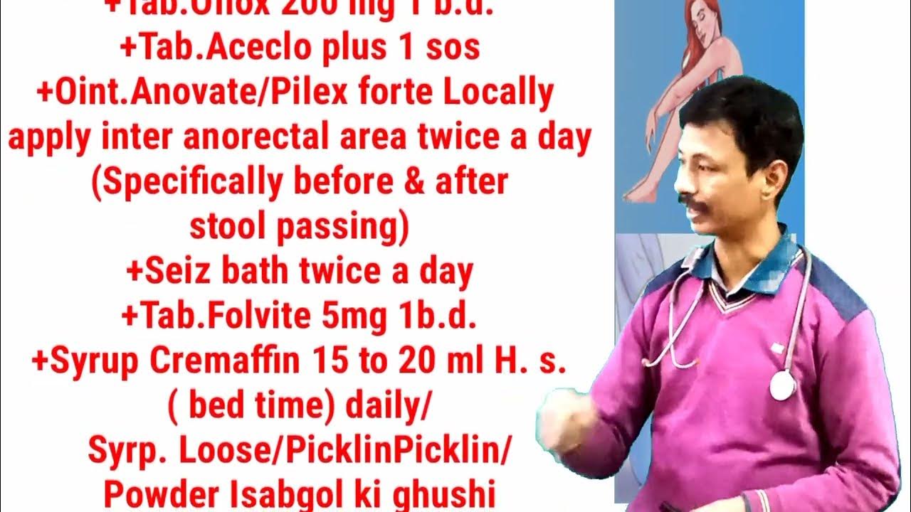 Bawasir Ka Ilaj Piles Treatment At Home In bawasir-ka-ilaj-piles-treatment-at-home-in