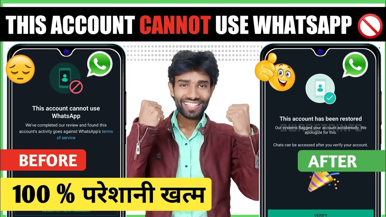 this account is not allowed to use whatsapp | How to fix this account ...