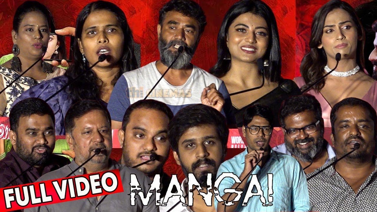 Full Video - Mangai Audio Launch | Lenini Bharathi, Halitha, Kayal ...
