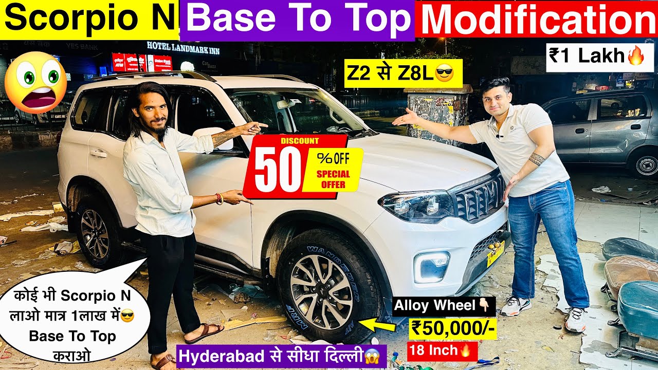 Scorpio N Accessories Scorpio N Z2 Grab Handle Modified Scorpio N ...