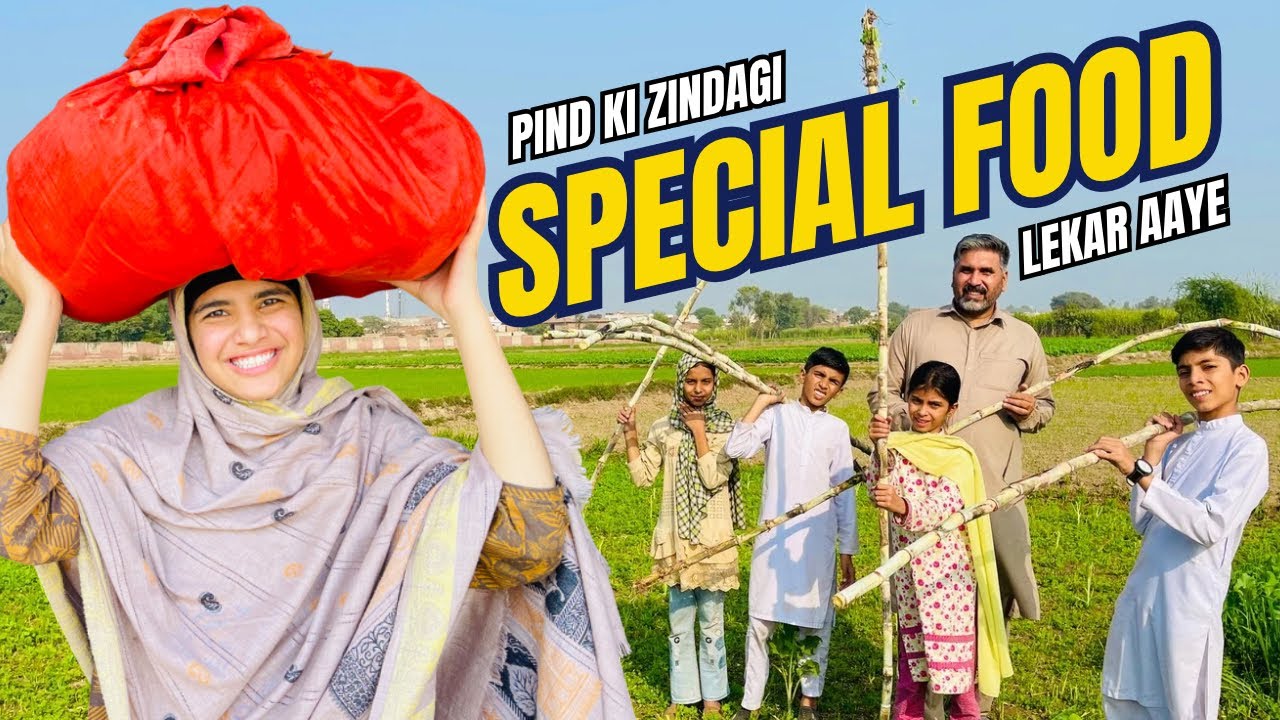 Gaon Ka Special Food Le Kar Aaye 🥰 || Pind Ki Zindagi || Happy Punjabi ...