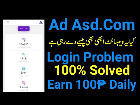 Ad Asd.Com Website | Earn Money Online | Real or Fake - YouTube